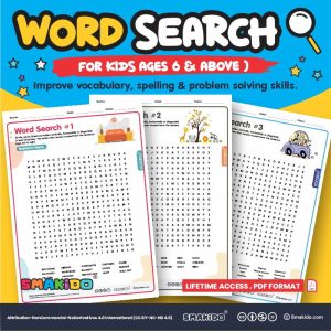 Printable Word Search Puzzles To Improve Vocabulary, Spelling ...